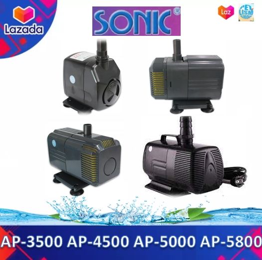 SONIC AP-3500 AP-4500 AP-5000 ปั๊มน้ำบ่อปลา น้ำพุ น้ำตก | Lazada.co.th