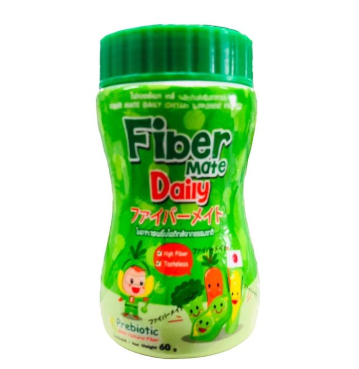 Fiber Mate Daily ใยอาหารพรีไบโอติกธรรมชาติ Fibermate [ชื่อเดิม Fiber ...