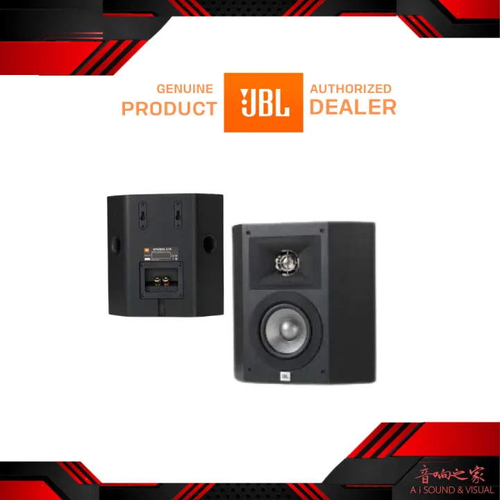 JBL Studio 210 2-way 4” Surround Loudspeakers | Lazada