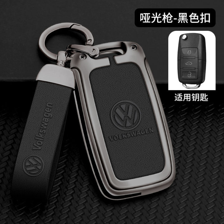 Zinc Alloy Leather Car Key Case Cover Shell Remote Fob Holder Keychain ...