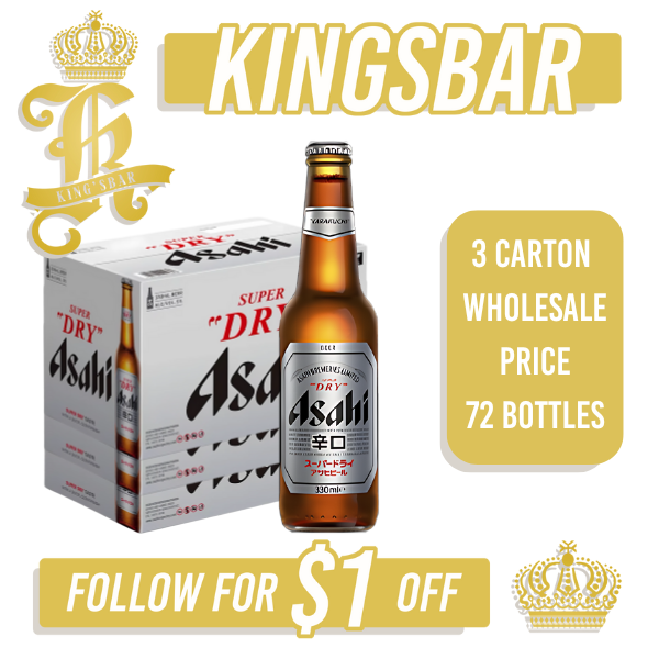 Asahi Super Dry Draft Beer 24x330ml (3 Cartons) (BBD: Apr/2026 ...