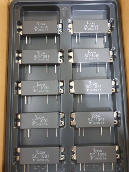 SC-1091 PA ใช้กับวิทยุสื่อสาร ใส่เครื่อง ICOM รุ่น IC-228 IC-229 IC ...