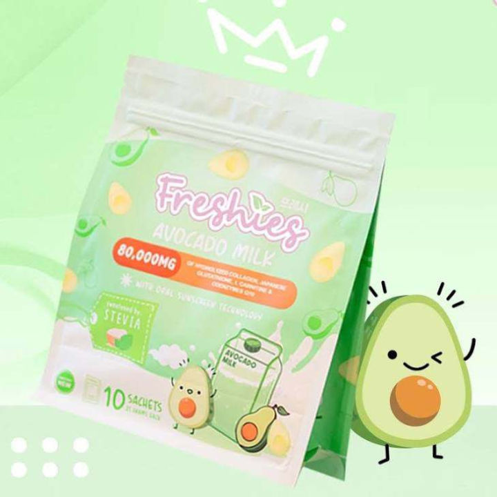Freshies Avocado Milk Collagen + Gluta Drink by Juju Glow 10 Sachets ...