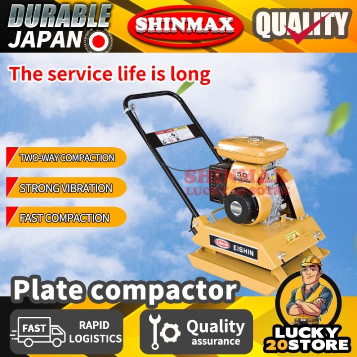 【SHINMAX】Plate Compactor With Robin Gasoline Diesel Engine T-60 170F ...