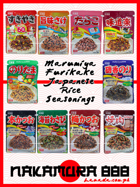 [Japan] Marumiya Furikake Japanese Rice Seasonings | Lazada PH