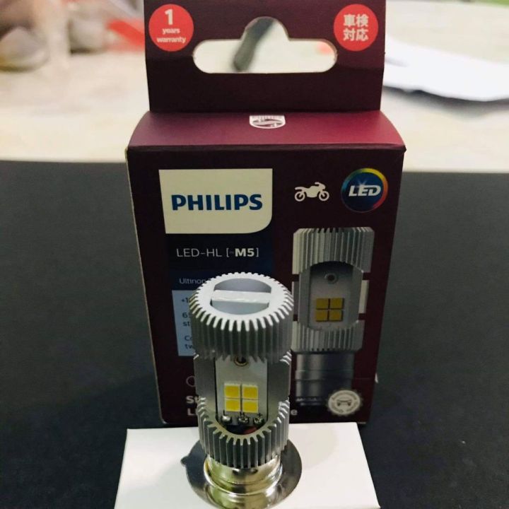 ORIGINAL Philips LED M5 Ultinon Headlight 1Leg | Lazada PH