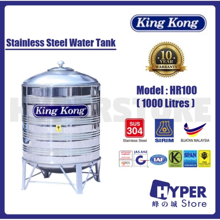KING KONG 1000 Litres (220 Gallons) Stainless Steel Water Tank / Tangki ...