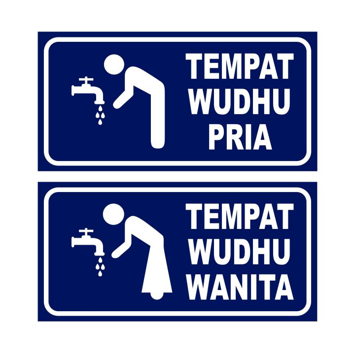 STIKER VINYL TEMPAT WUDHU PRIA - WANITA Uk. 30 x 15 cm SIGN RAMBU K3 ...