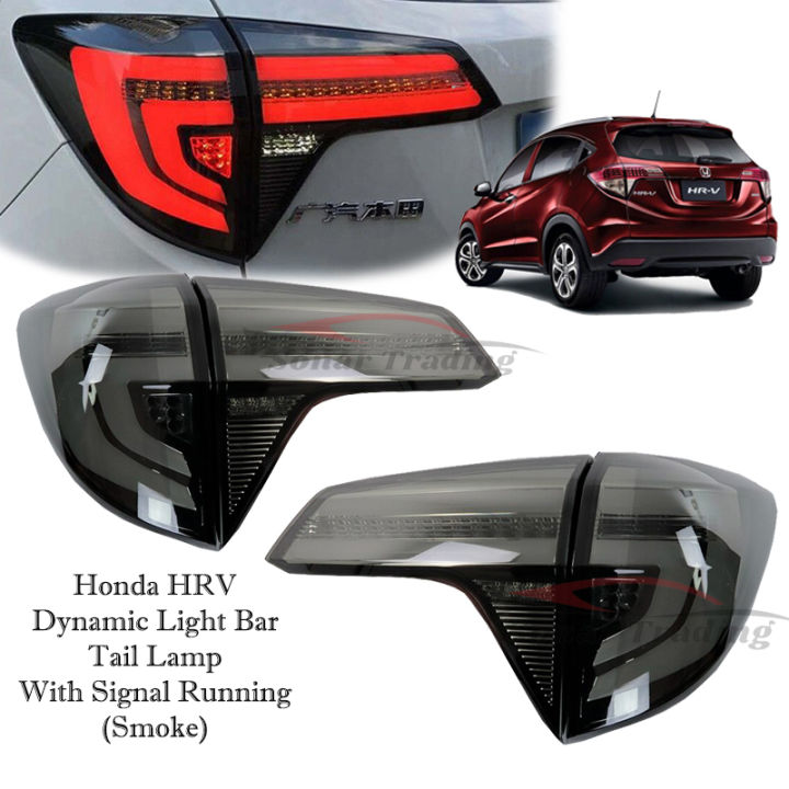 Honda HRV Dynamic Light Bar Tail Lamp With Signal Running (Smoke) | Lazada
