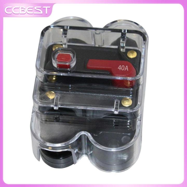 CCBEST 40 Amp In Line DC Circuit Breaker Solar/Audio/Car/RV /MP Fuse ...