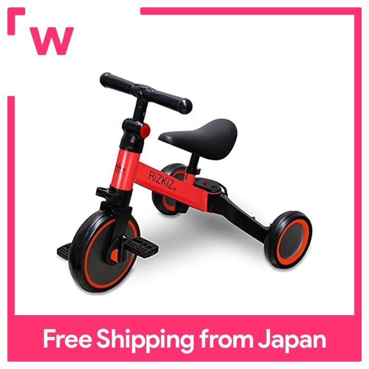 RiZKiZ 3in1 Folding Tricycle Tricycle [Red] 3-way from 1 to 5 years old ...