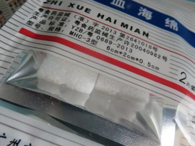 10pcs Health Hemostatic Sponge Gelatin Hemostatic Absorbent Sponge ...