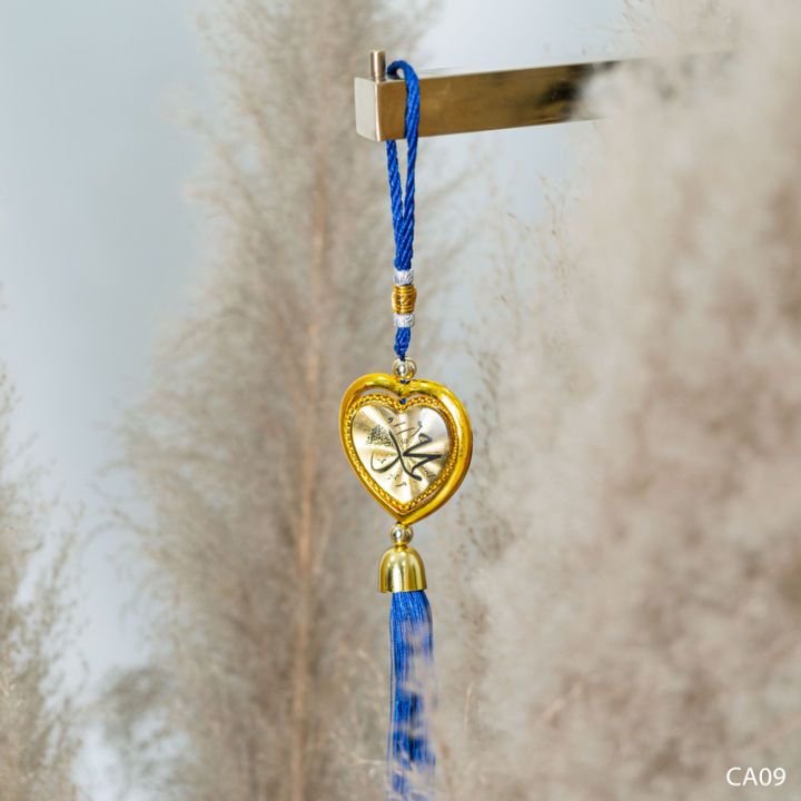 ที่แขวนหน้ารถมุสลิม CA09 รูปหัวใจ หรือแขวนตามบ้าน พร้อมกับพู่สวยงามมากๆ ...