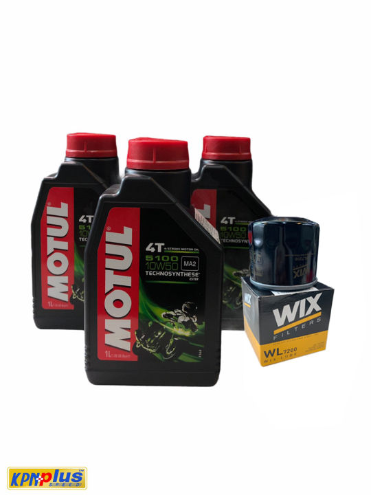ชุดถ่ายน้ำมันเครื่อง Ducati Monster M795 / M796 Motul รุ่น 5100 4T กึ่งสังเคราะห์ 1 ลิตร x 3 ขวด ...