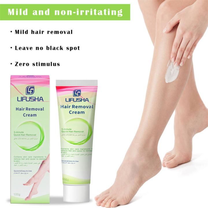 Apphom Hair Removal Cream Gentle Hair Removal Without Stimulation ...