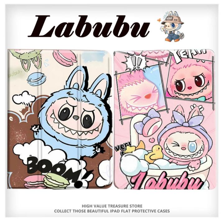 เคสฝาพับ Labubu เคส SAMSUNG Tab S6 lite Tab A7 lite A9 Plus A8 S7 S9 FE ...