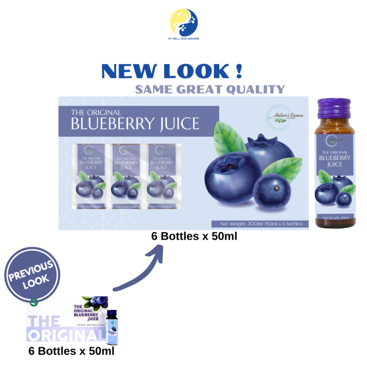 The Original Blueberry Juice | DSY蓝莓纯汁 | Lazada