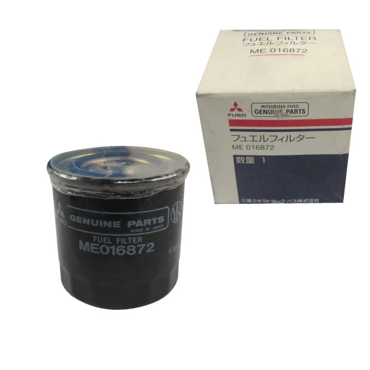 MITSUBISHI กรองโซล่าเฉพาะกรอง CANTER/FE657 แท้ห้าง ( ME016872 ...