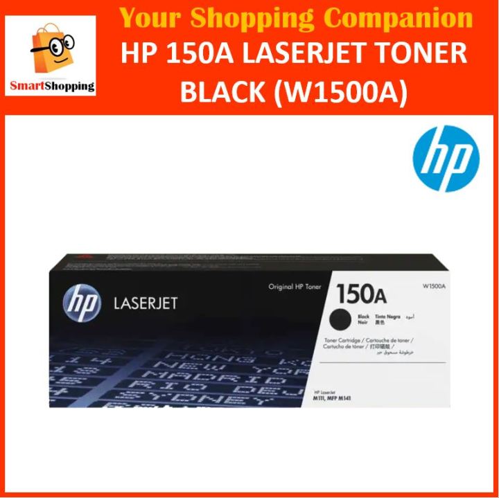 HP 150A Black Original LaserJet Toner Cartridge Standard Capacity Toner ...