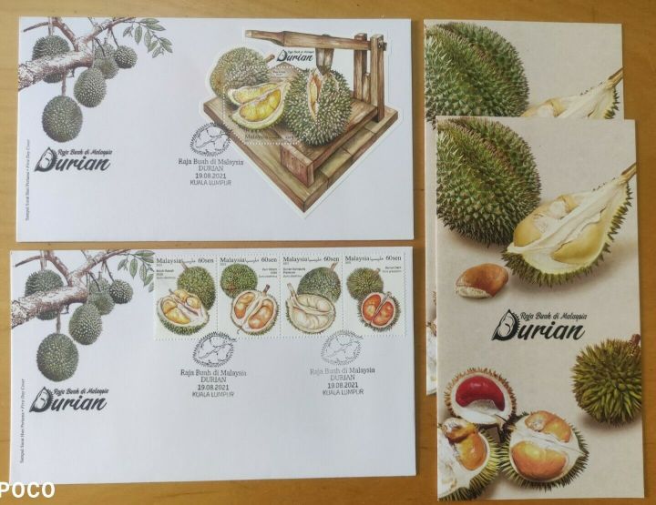 Durian Stamp FDC 2021 Durian 榴莲 Malaysia Of Fruits Raja Buah-buahan ...