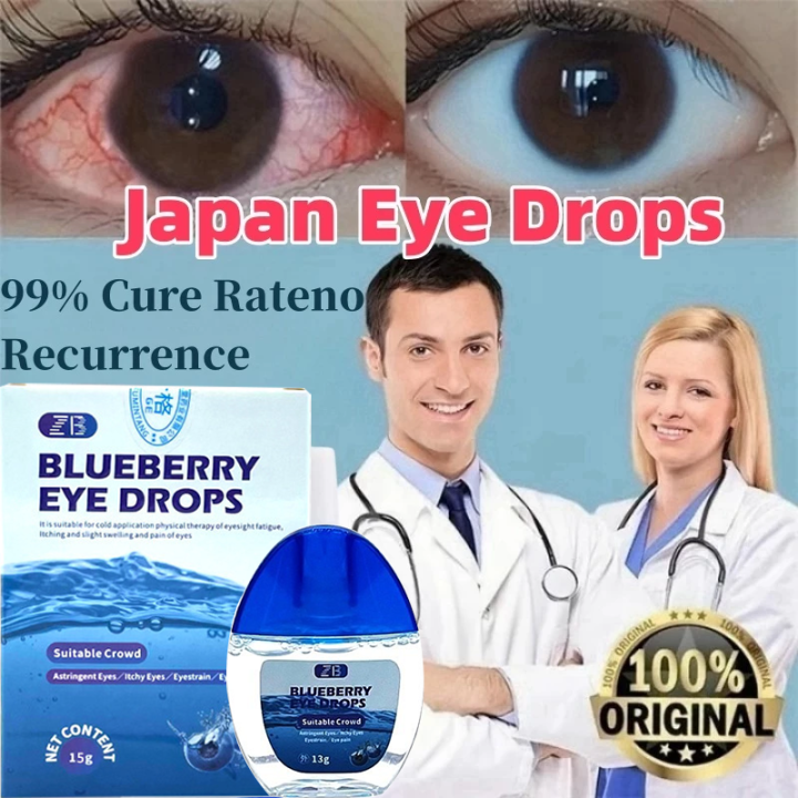 Eye drops for dry eyes eye drops for glaucoma Blueberry eye drops for ...