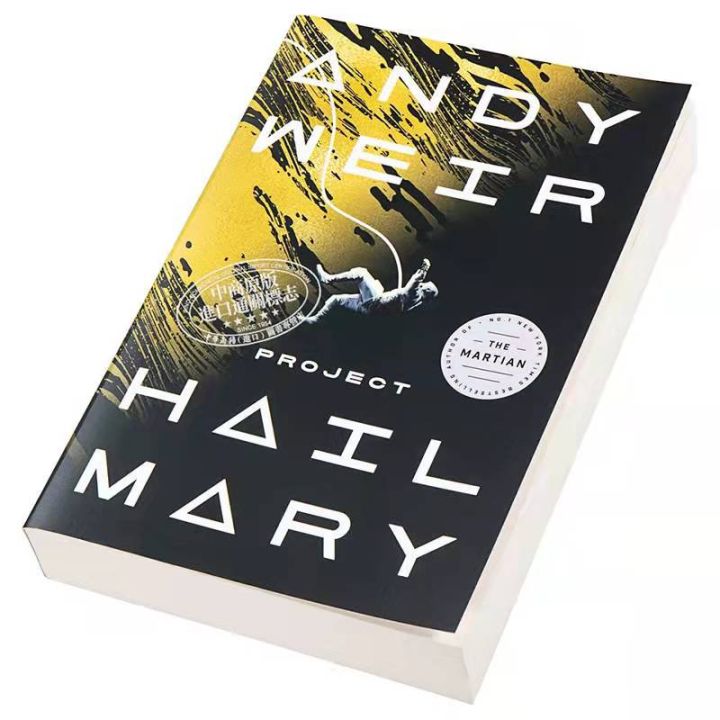 Project Hail Mary by Andy Weir English book | Lazada PH
