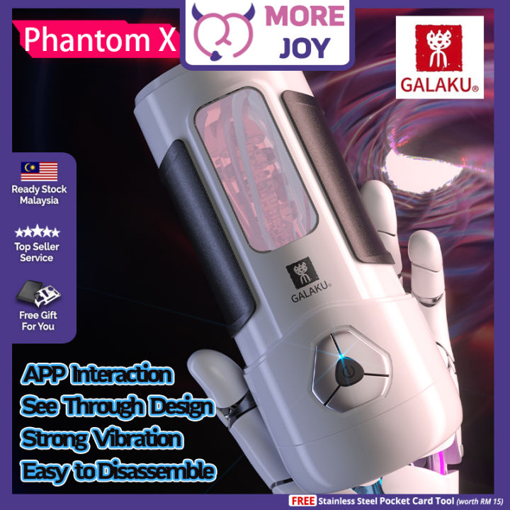 Japan GALAKU Phantom X Male Men AI APP Remote Control Vibration Masturbator Training Cup 幻影X智能飞机 ...