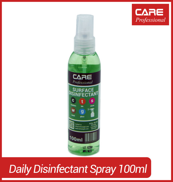 CARE PROFESSIONAL DAILY DISINFECTANT CLEANER 100ML | Lazada PH