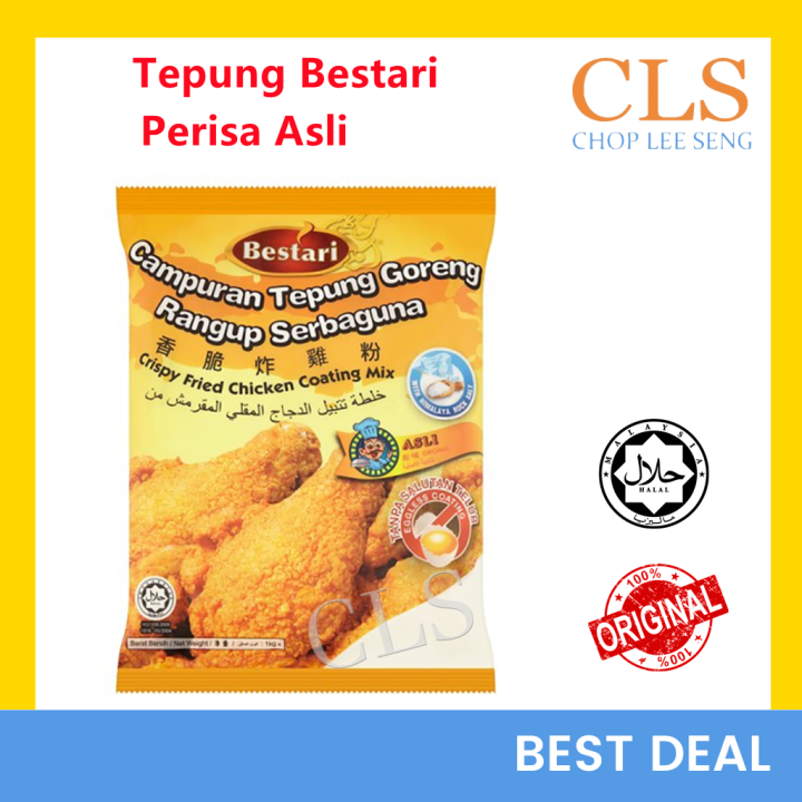 CLS Perisa Asli Tepung Bestari Campuran Goreng Ayam Ranggup Serbaguna ...