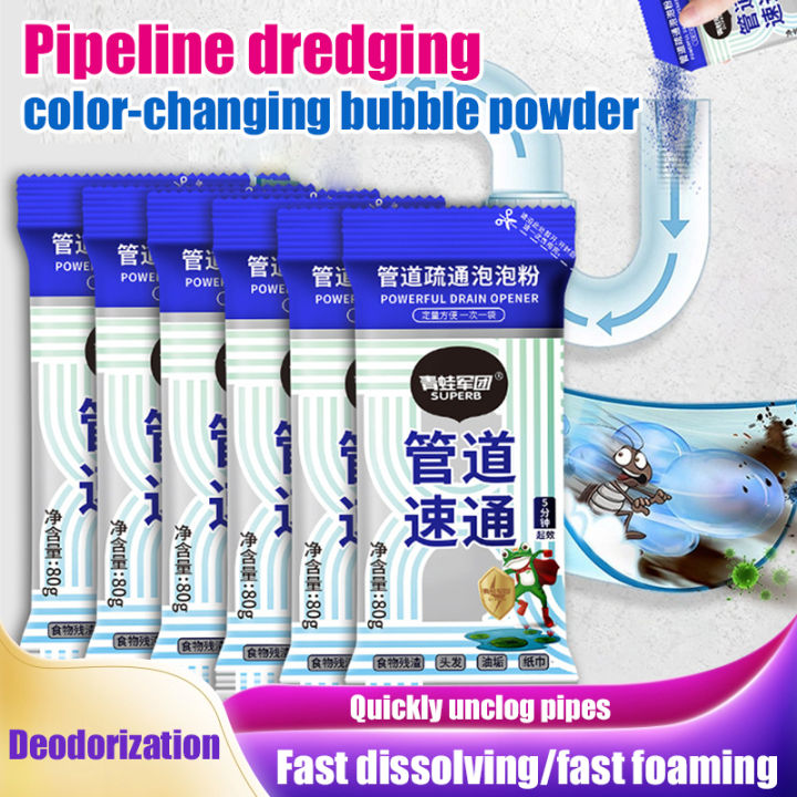 ⚡Urgent Dredging⚡Dredge the Pipe New Color-Changing Bubble Powder ...