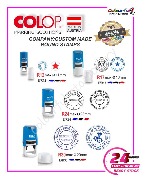 COLOP Round Rubber Stamp Customized Self Inking Printer R12, R17, R24, R30. | Lazada