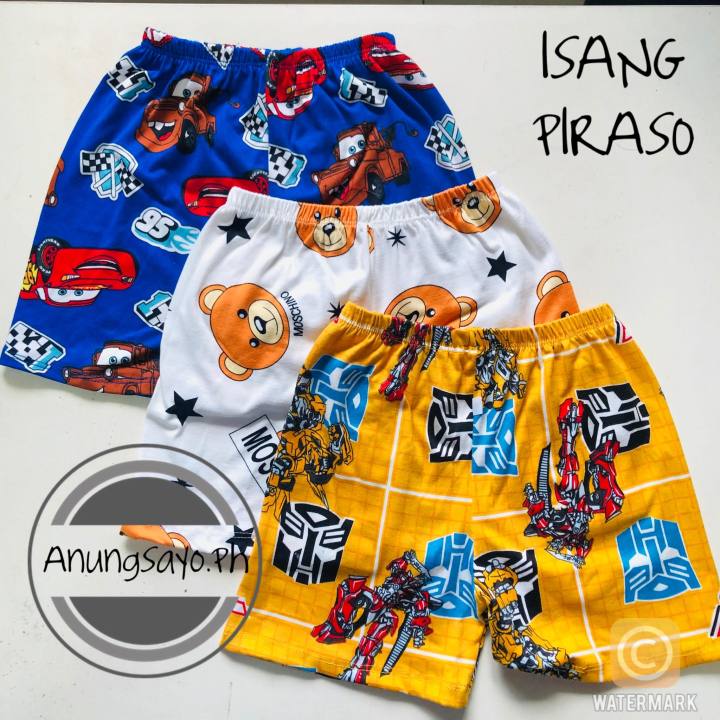 BWM PAMBAHAY CHARACTER SHORTS FOR GIRLS & BOYS (1-10 YRS OLD) | Lazada PH