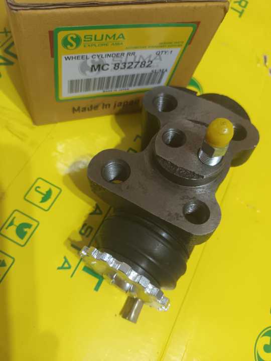 BLOK REM WHEEL CYLINDER PS120 ( BELAKANG KIRI ) NEPEL | Lazada Indonesia