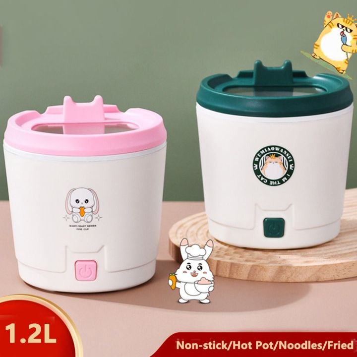 HDRGBD Hot Pot Electric Cooker Non-stick 1.2L Cooking Pot Mini Quick ...