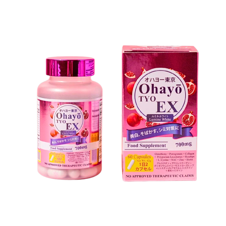 OHAYO TYO Tokyo EX Lumine White Glutathione Collagen Capsules: Brightening, Anti-Aging Formula ...