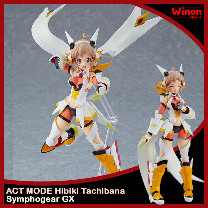 ACT MODE Hibiki Tachibana Symphogear GX | Lazada