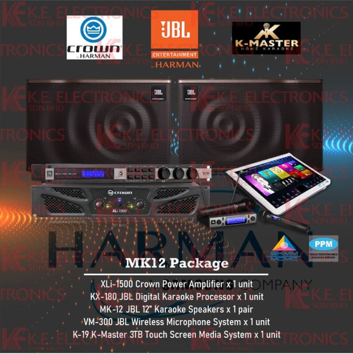 JBL MK12 Karaoke Package Include JBL MK12 12" inch Karaoke Speaker, JBL ...