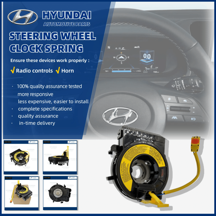 HYUNDAI STEERING WHEEL COIL SPRING SANTA FE SUV 2012-2021 STEERING ...
