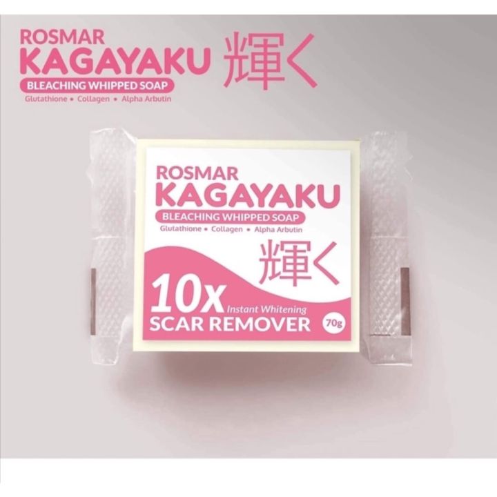 ORIGINAL ROSEMAR Kagayaku Bleaching Whipped Soap 70g | Lazada PH