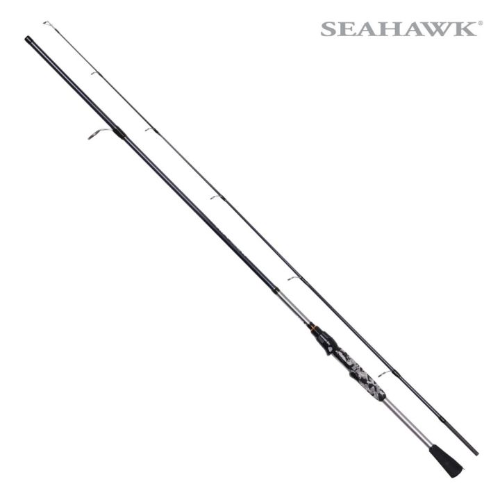 Seahawk Air Wolf Rod STRONG Backbone Action | Mixed High Carbon ...