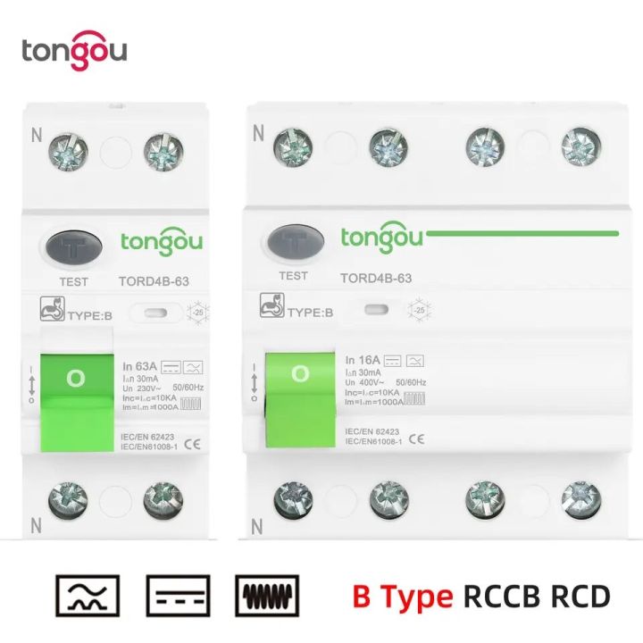 RCCB TYPE B Tongou เซอร์กิตเบรกเกอร์ป้องกันไฟรั่ว เบรคเกอร์กันดูด ...