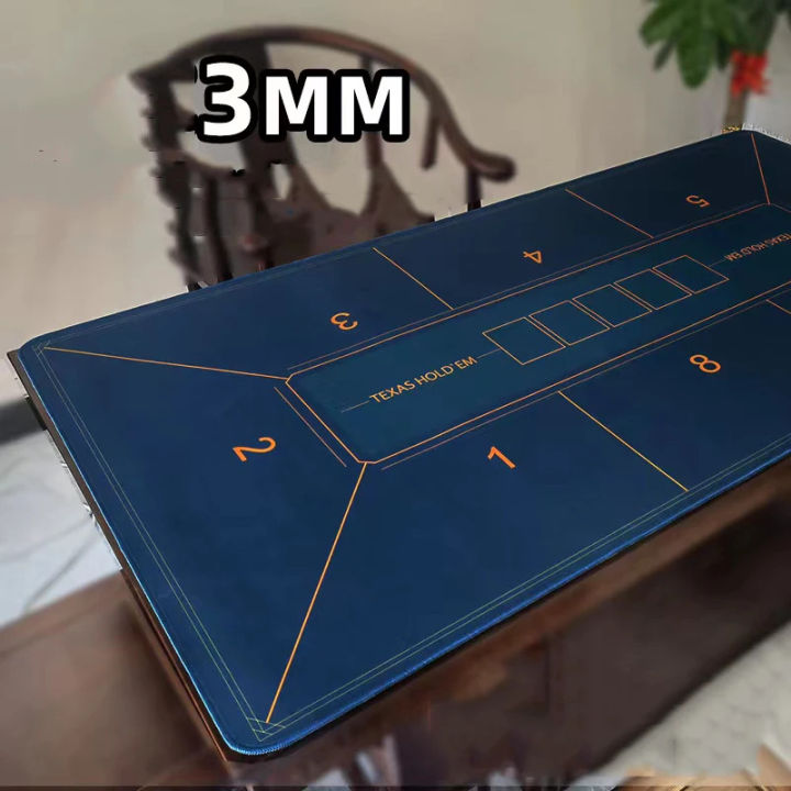 Suede poker mat Texas Hold'em poker table cloth anti-slip poker table ...