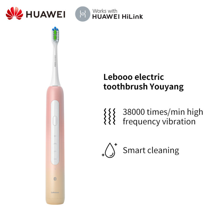 HUAWEI HiLink Lebooo Sonic electric toothbrush YouYang adult ultrasonic ...