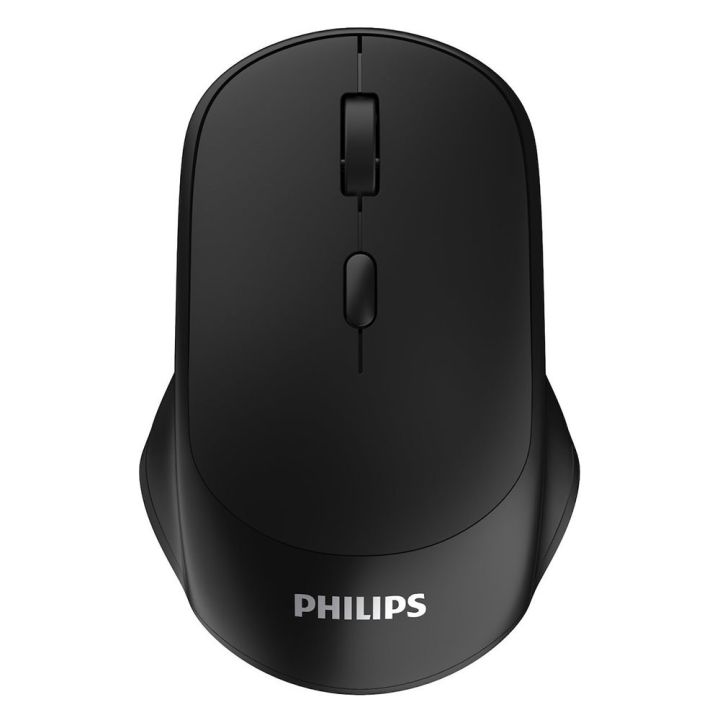 เม้าส์ไร้สาย Philips M423 | Lazada.co.th