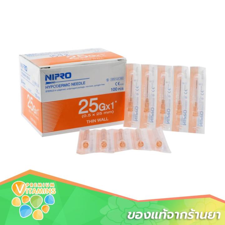 NIPRO เข็มฉีดยา 25G x 1นิ้ว ใช้ฉีดยา ดูดของเหลว (100ชิ้น) | Lazada.co.th