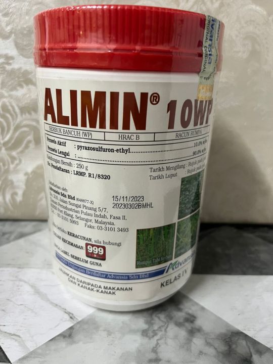 Alimin 10WP - 250gm (sesuai untuk kawasan tanaman padi yang bertakung ...