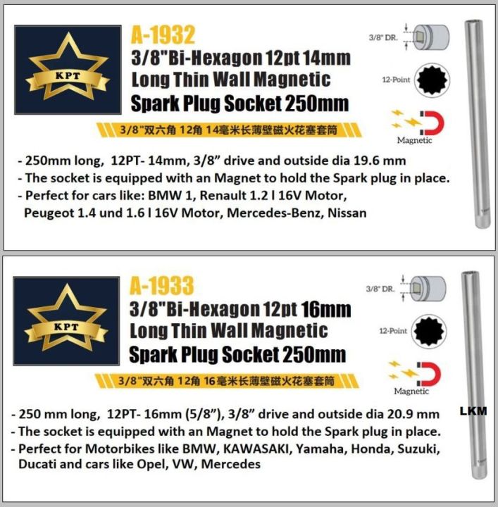 [LOCAL] KPT 3/8" Bi-Hexagon 12pt 14mm / 16mm Long Thin Wall Magnetic ...