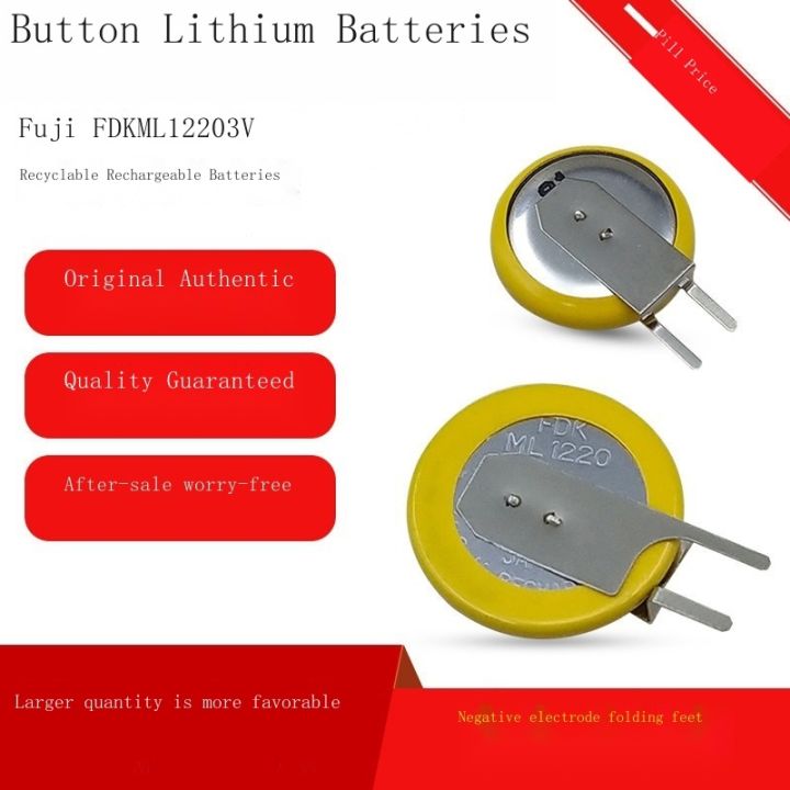 New-original FDK original battery ML1220 3V rechargeable battery ...