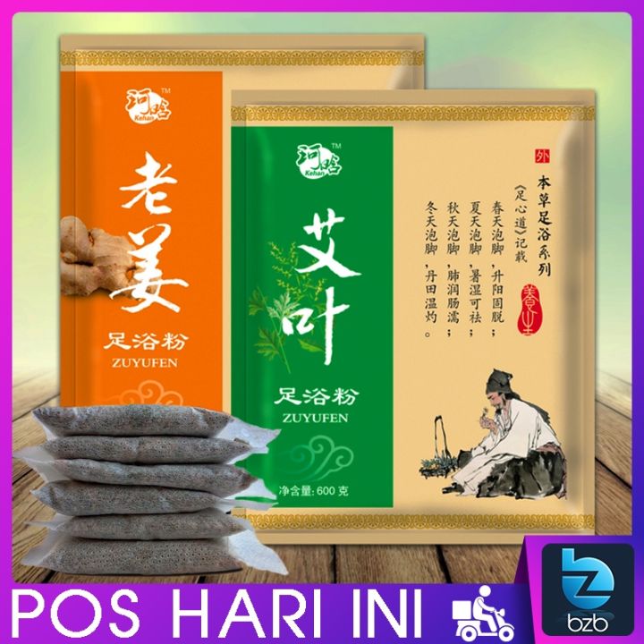 IMPROVE BLOOD CIRCULATION 💥 100 Packs Natural Herbs Foot Bath Powder ...