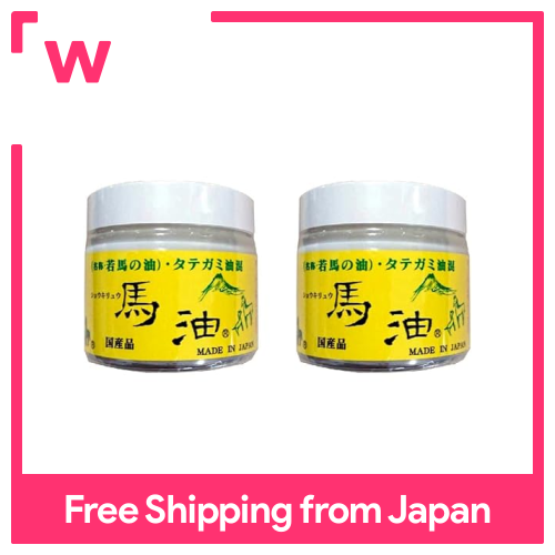 Kinseki Eisai Shoki Ryu Horse Oil (Young Horse Oil) 80ml x 2 | Lazada